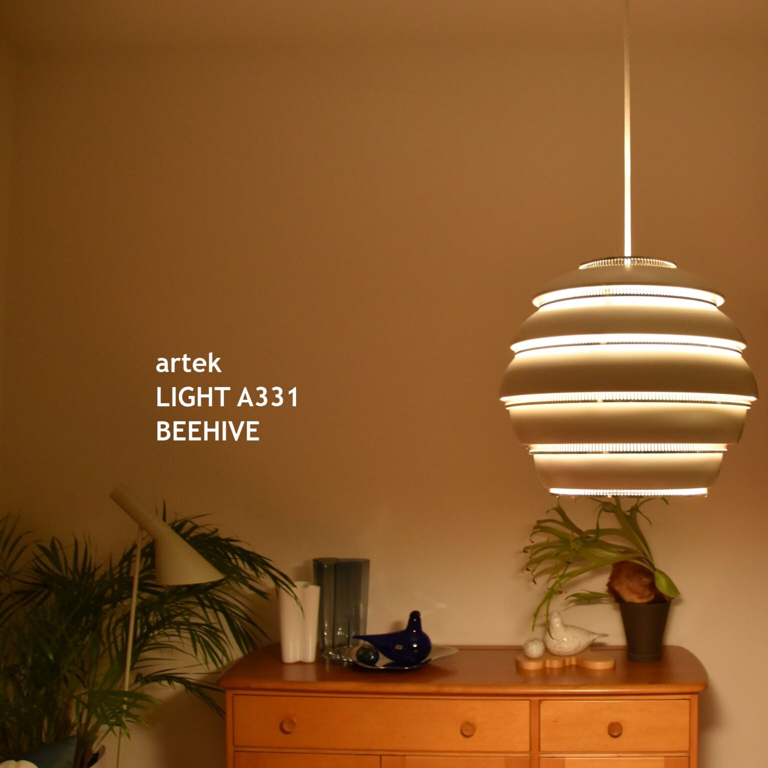 artek 】リビングの照明にビーハイブもうすぐ7年【 A331 BEEHIVE 】 | わが家のここち。