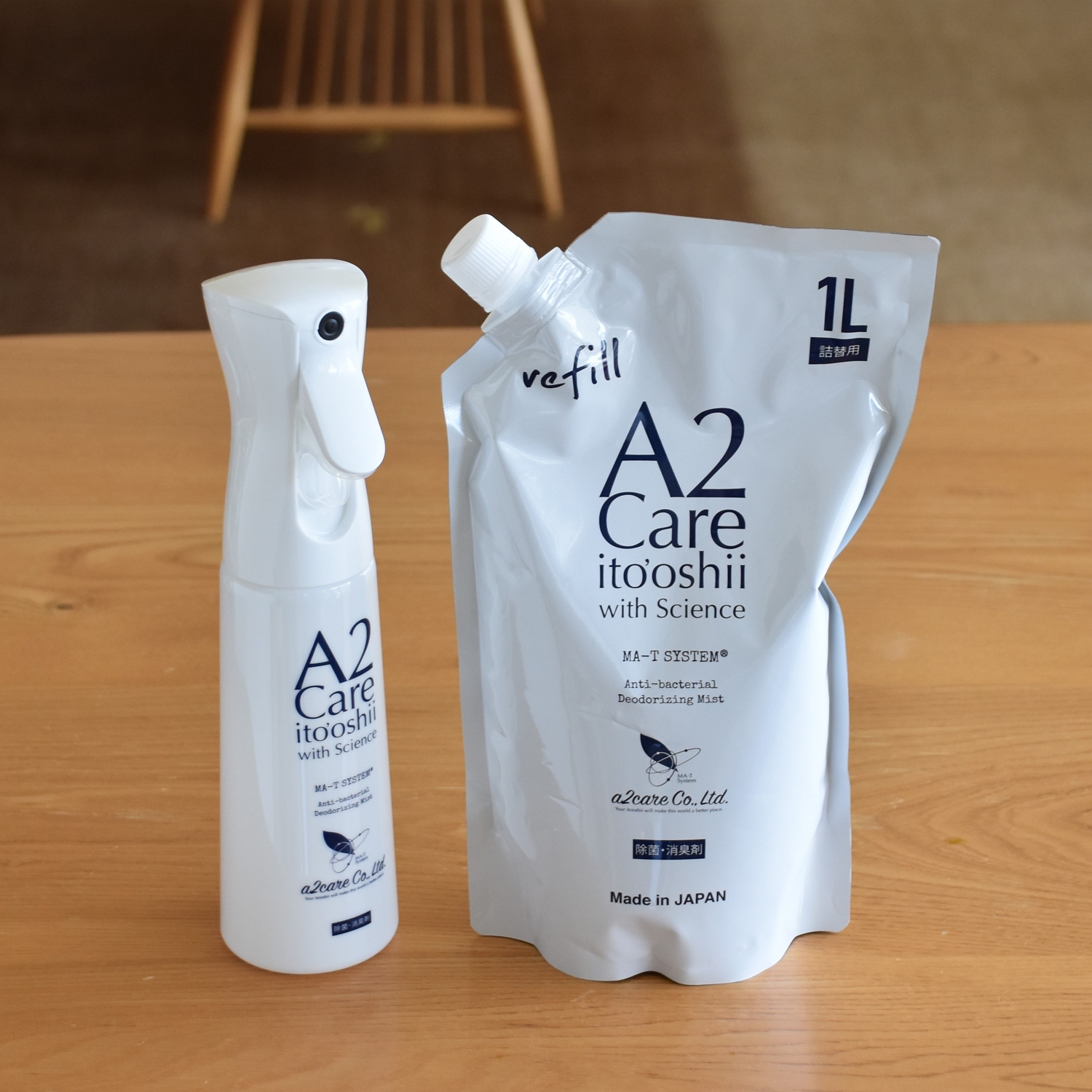 A2Care 】MA-T とは？除菌消臭剤でウィルス対策も【マイクロミストスプレー＋詰め替え】 | わが家のここち。