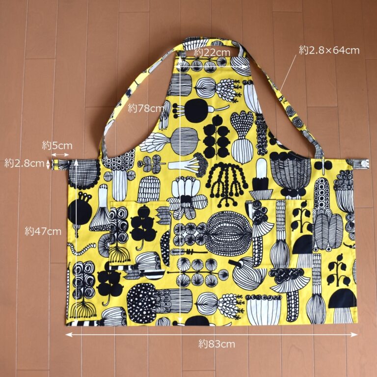 【作り方】ボタン留めバッククロスのエプロン・型紙【 how to make an apron 】 | わが家のここち。