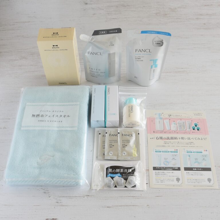 FANCL × BRUNO 】ハンディファンと洗顔アソートセット届きました【真夏のフェア】 | わが家のここち。